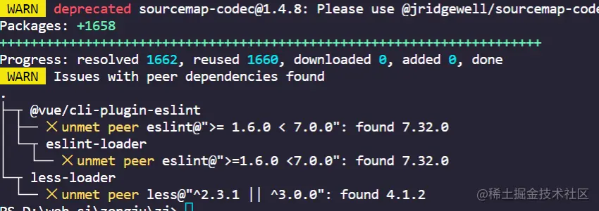 解决pnpm安装报错：nodemodulessicle Postinstall Node Libinstalljs 掘金 