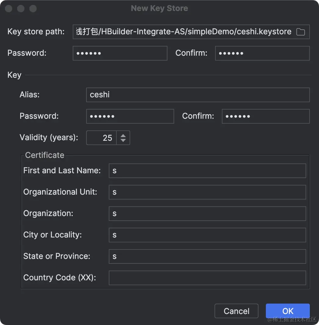 Uniapp离线打包(Android)：问题：未配置appkey或配置错误一、新建一个uniapp项目用来测试 二、按照 - 掘金