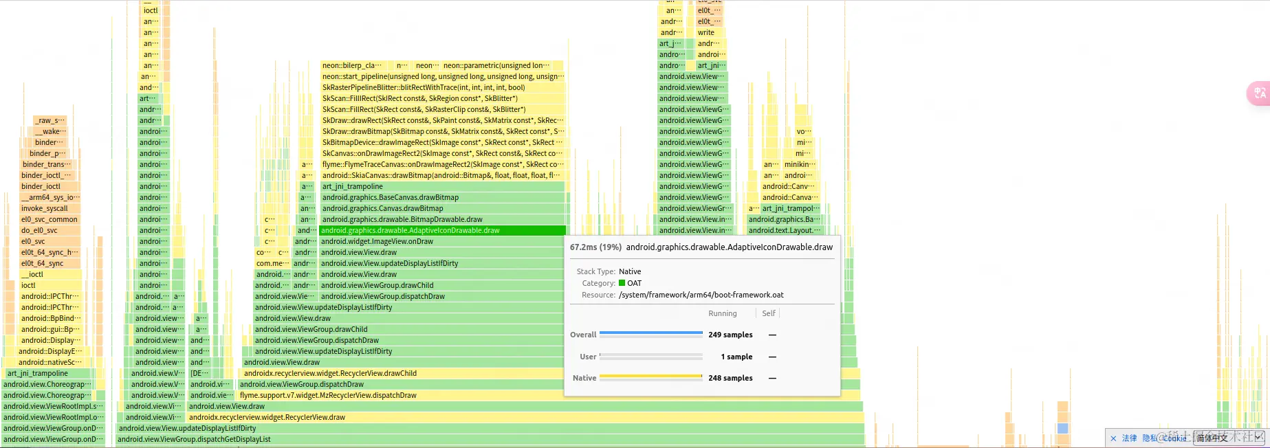 Simpleperf 工具的介绍与使用Simpleperf 是一个通用的命令行 CPU 性能剖析工具，包含在面向 Mac - 掘金