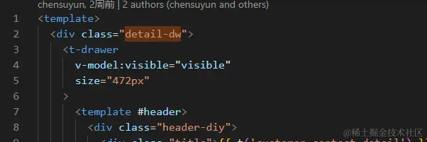 Vue3: 使用Tdesign过程中遇到的坑洼滑进Tdesign的设计世界，哪怕只是一不小心，你也会掉进一些意想不到的坑 - 掘金