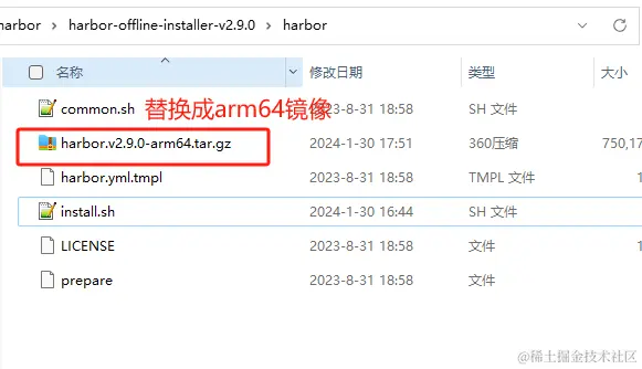 harbor离线安装2.9.0-arm64架构服务制作和升级部署我正在参加「金石计划」 写在前面 harbor官网地址： - 掘金