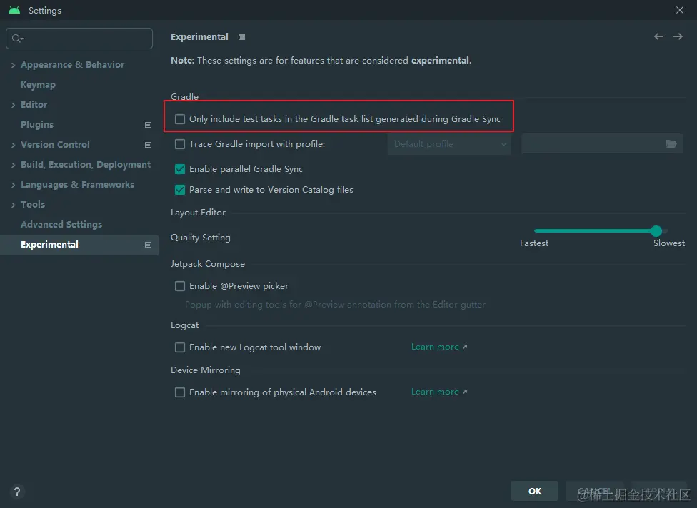【工具类】封装自己的SDK & 混淆 & 模块化 & 反编译 & 多语言 & 序列化&小部件&变体&签名&debug - 掘金