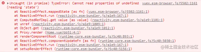 在vue3的composition Api中使用vuex的mapstate随着vue的默认版本已经更新至vue3学习v 掘金 