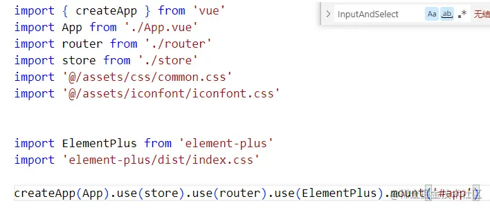 Element Plus样式不生效？做毕设的时候使用的是vue3，挑选的ui库是element Plus，按照官方的指导 掘金