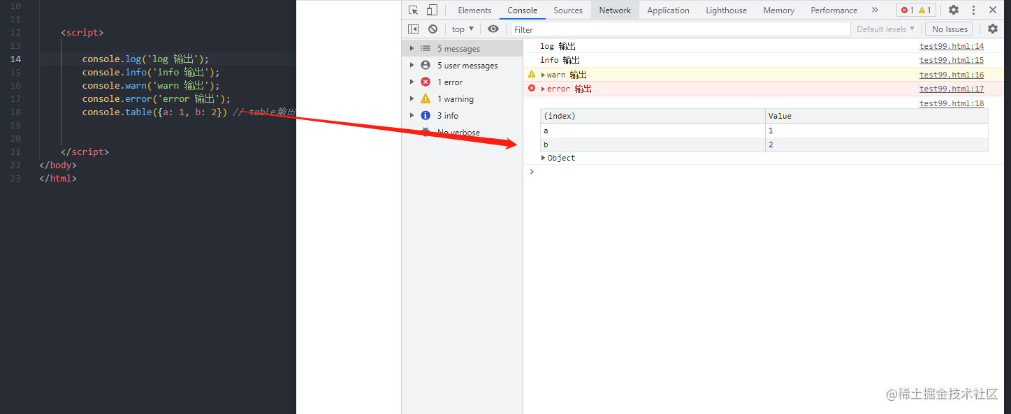 记录web开发中的常用的Chrome Devtools技巧_chrom devtools 示例-CSDN博客