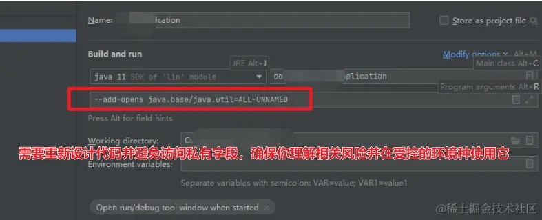 Java 8 简化 JDK 工具 JDFrame 框架：轻松使用 jdk8 自带的 stream 流式处理函数 - 掘金