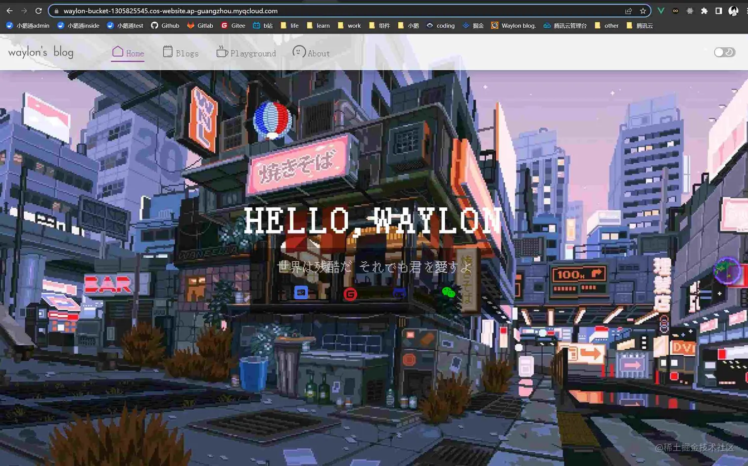 通过COS+CDN部署前端项目对于前端而言，最传统的系统部署方式便是将前端打包出来的编译文件上传至CVM服务器，再通过n - 掘金