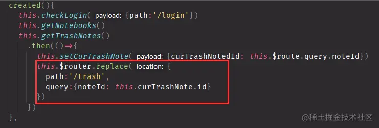 控制台 Vue Router 报错 Avoided Redundant Navigation To Current Location 的解决方法 掘金