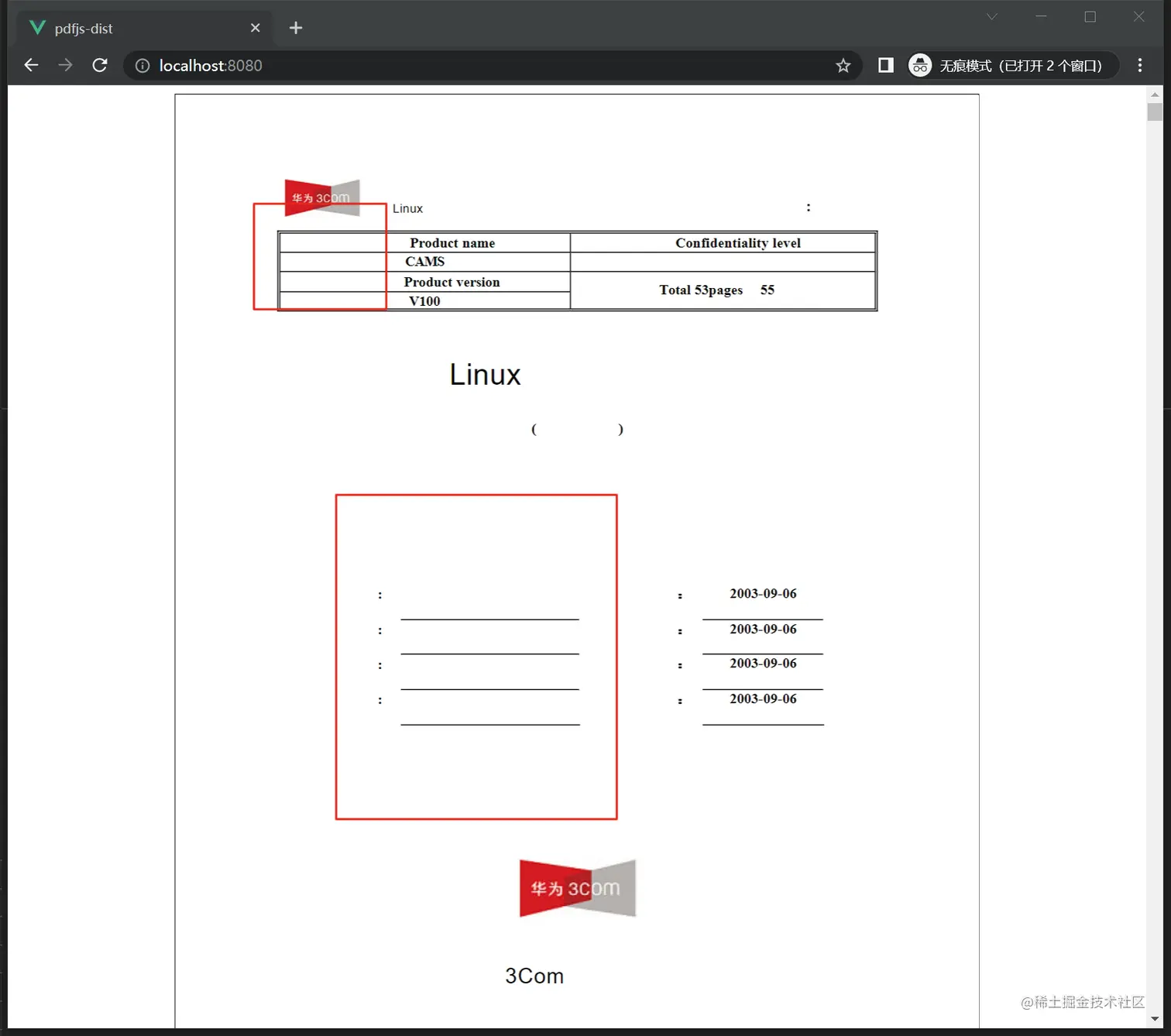pdfjs-dist 中文字体丢失字体丢失的图 正常图 原因：打开部分pdf文件，pdfjs-dist需要引入特殊字体 - 掘金