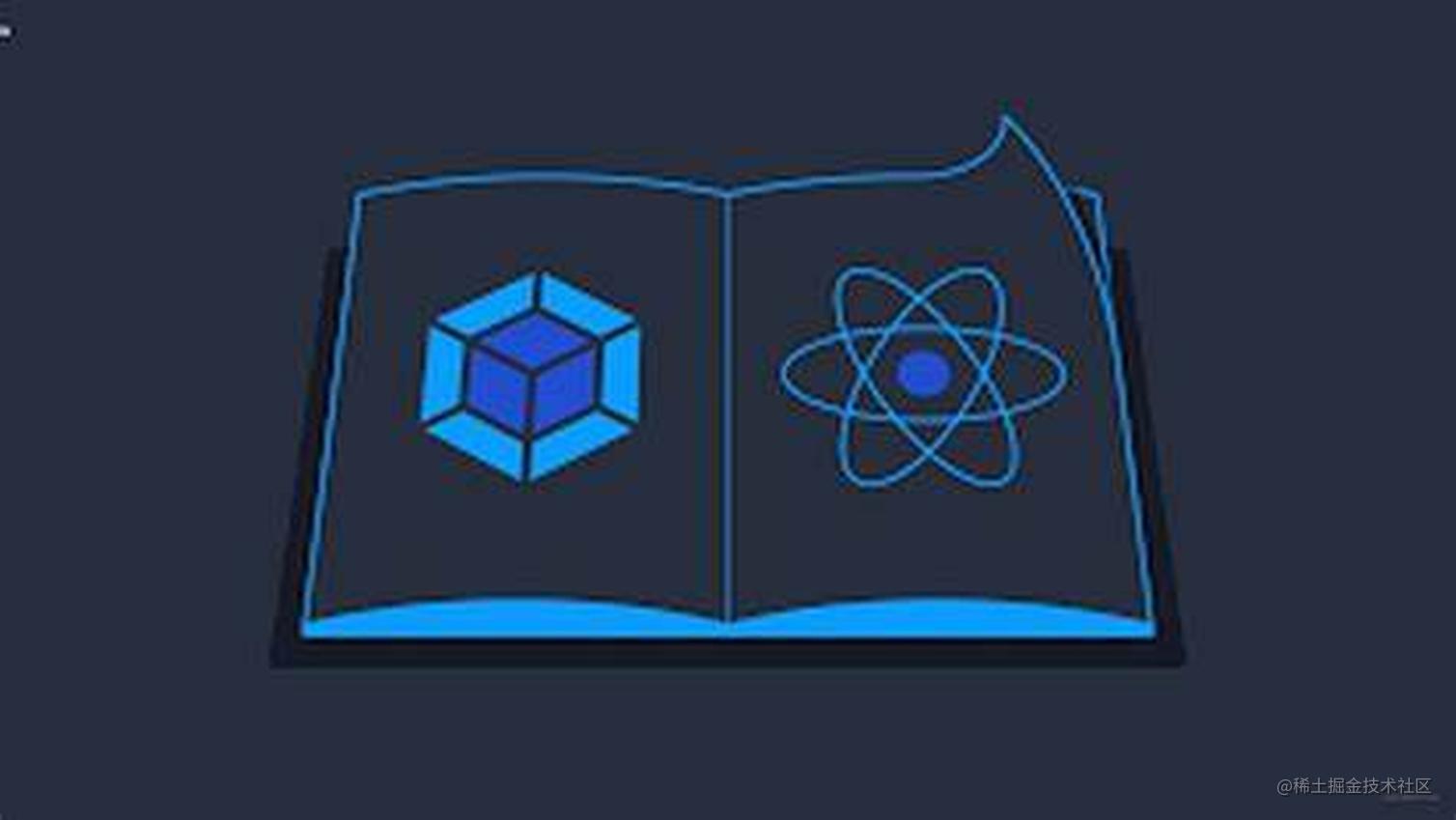 webpack5从0搭建完整的react18 + TS 开发和打包环境 - 掘金