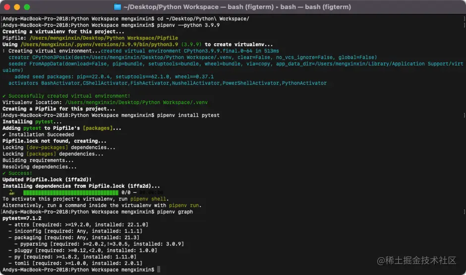 python-pycharm-pipenv