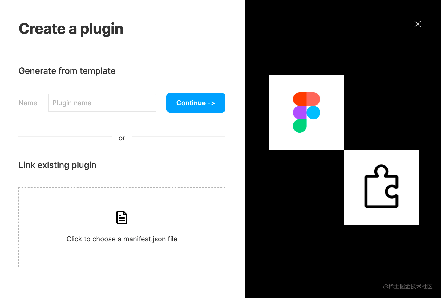 How to write figMA plugin - from scratch - Moment For Technology