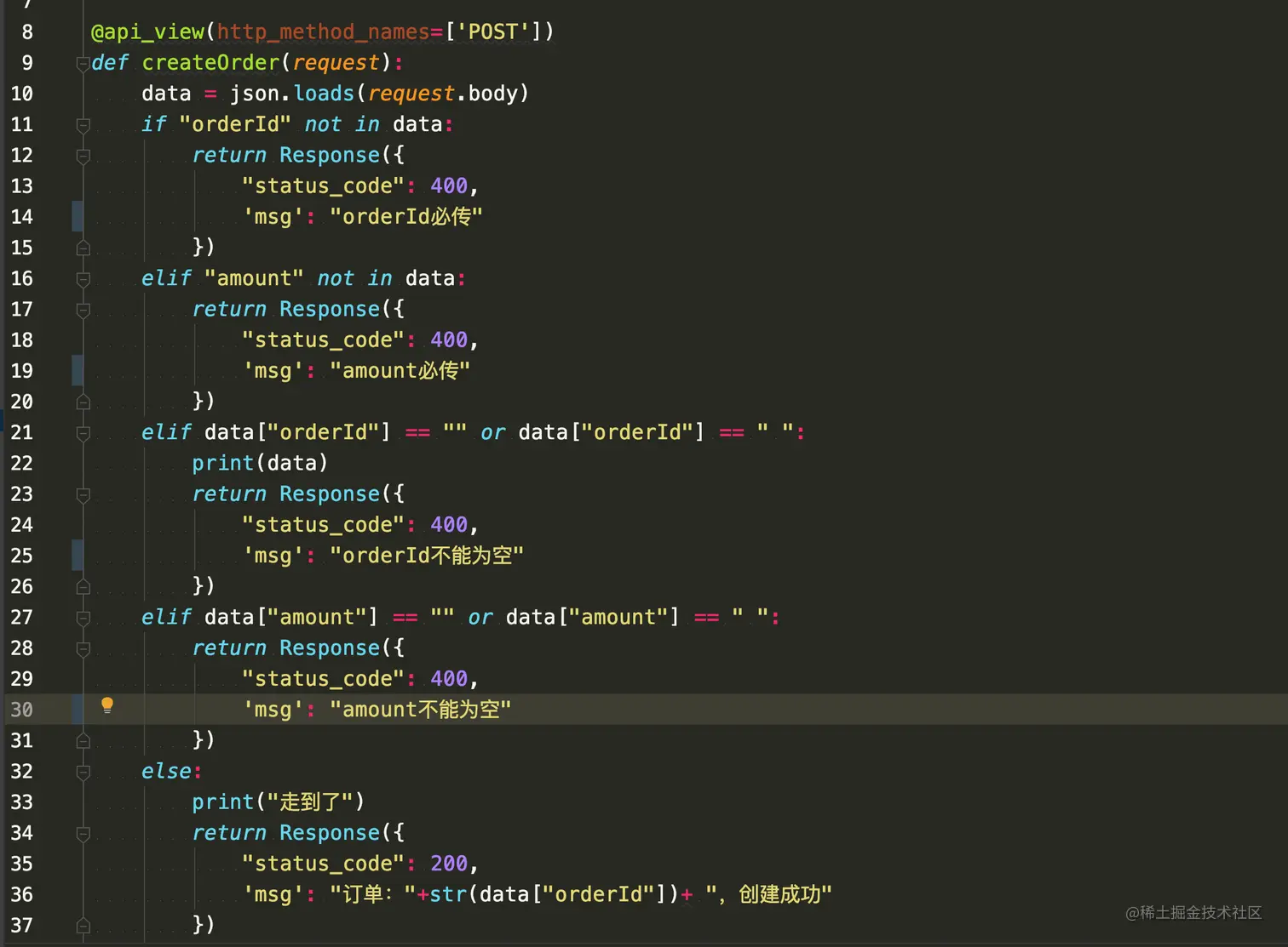 Python覆盖率框架coverage初探python Coverage库的使用探索，了解单元测试使用方法和结合工程运 掘金