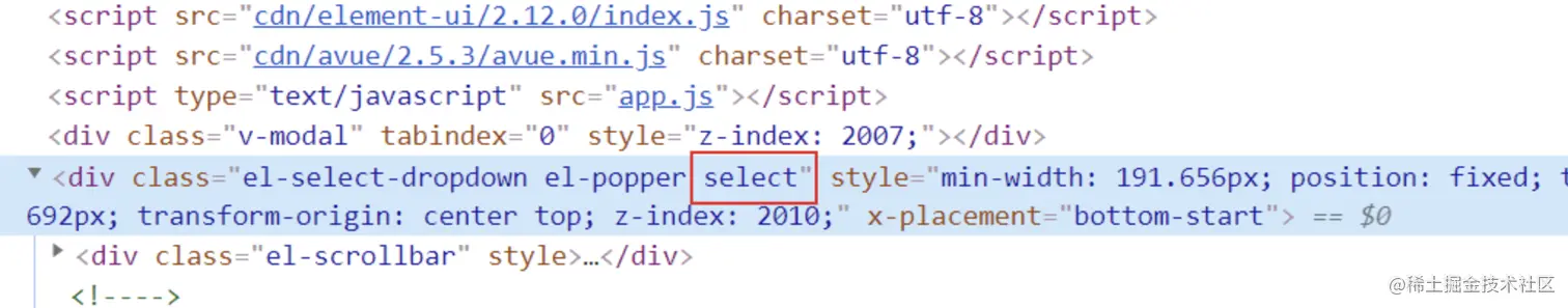 Element el-select下拉框修改el-select-dropdown样式Element el-select下 - 掘金