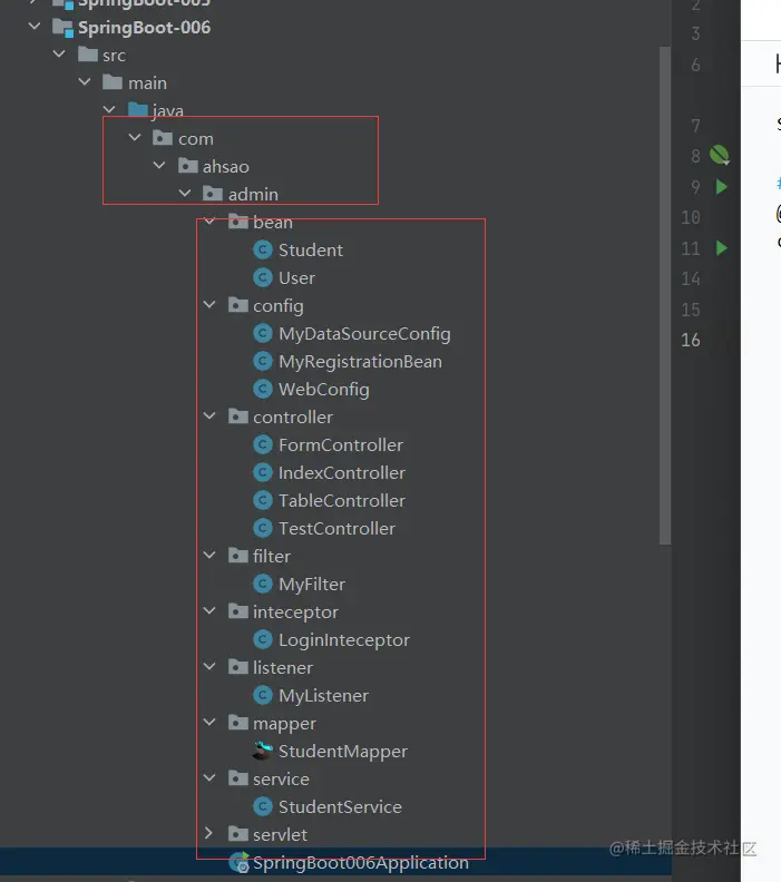 Springboot 原生组件注入springboot是怎么完成原生组件注入的呢？ 1 使用servlet Api 掘金