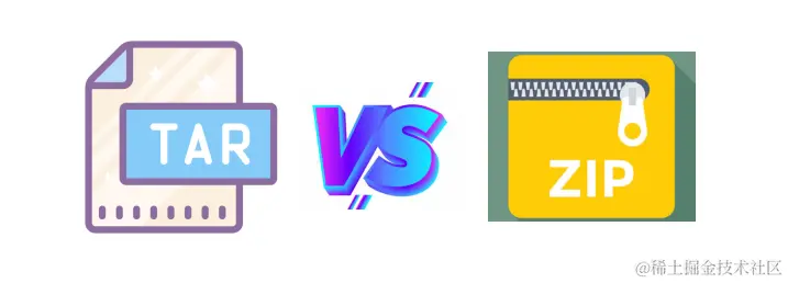 对比 tar 和 zip 命令本文将深入探讨 tar 和 zip 这两个命令的特点、优势和局限性，并提供实际的使用示例， - 掘金