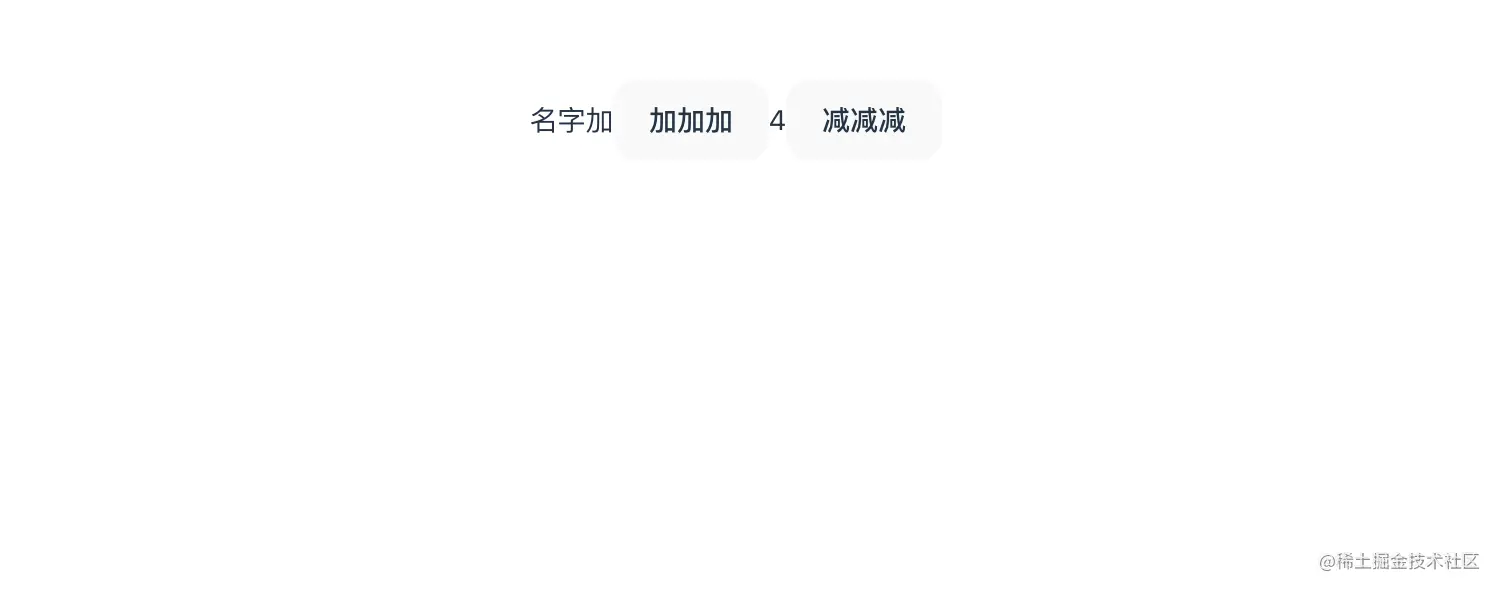 Reactredux 函数式组件中使用一：准备工作，创建redux所需要的文件 Actions 文件夹： 用于为组件生 掘金