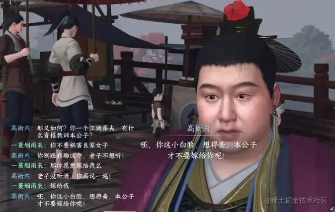 AI创作与游戏开发(五)AINPC技术的设计制作AINPC（人工智能NPC）技术正在迅速发展，越来越多的游戏开发商将AI - 掘金