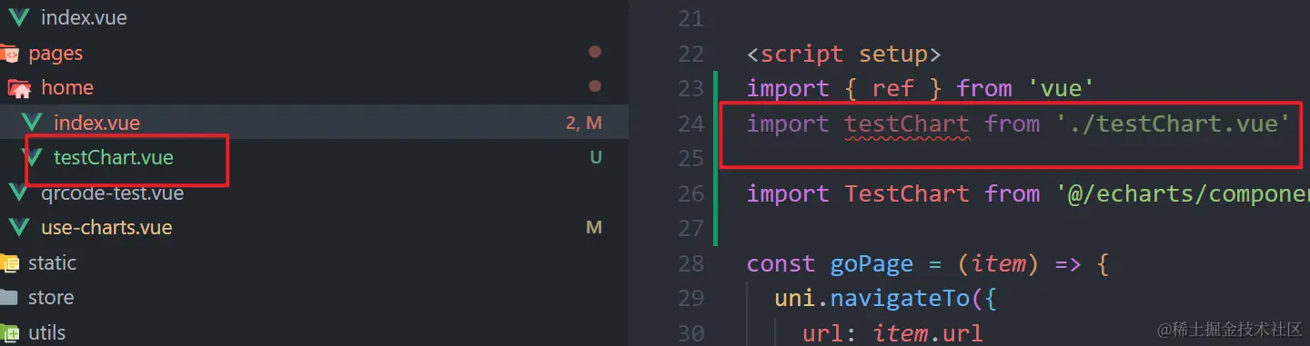 uniapp+vue3+vite使用echarts指南echarts实在是太大了，那么很容易想到进行分包是吧，但是很多时 - 掘金