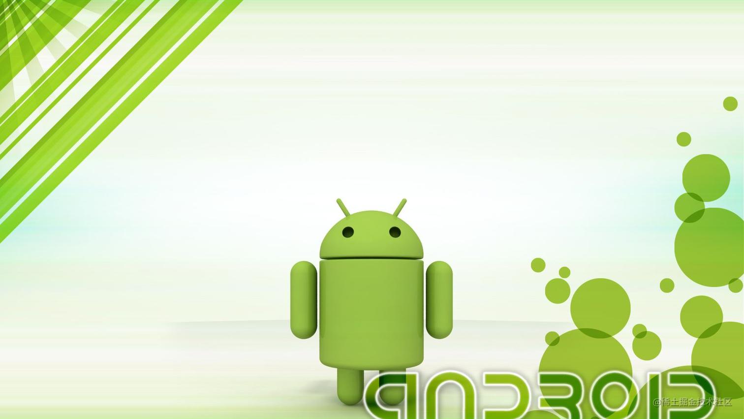 Android FD 文件描述符 泄露总结 - 掘金