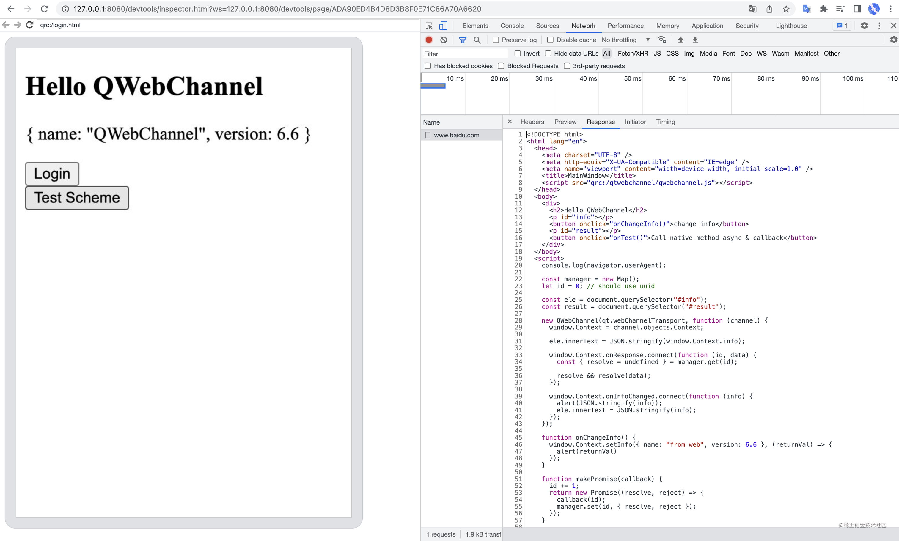 Qt QWebEngine自定义scheme协议实现web页面的请求拦截并返回Response（附带Electron中的实现） - 掘金