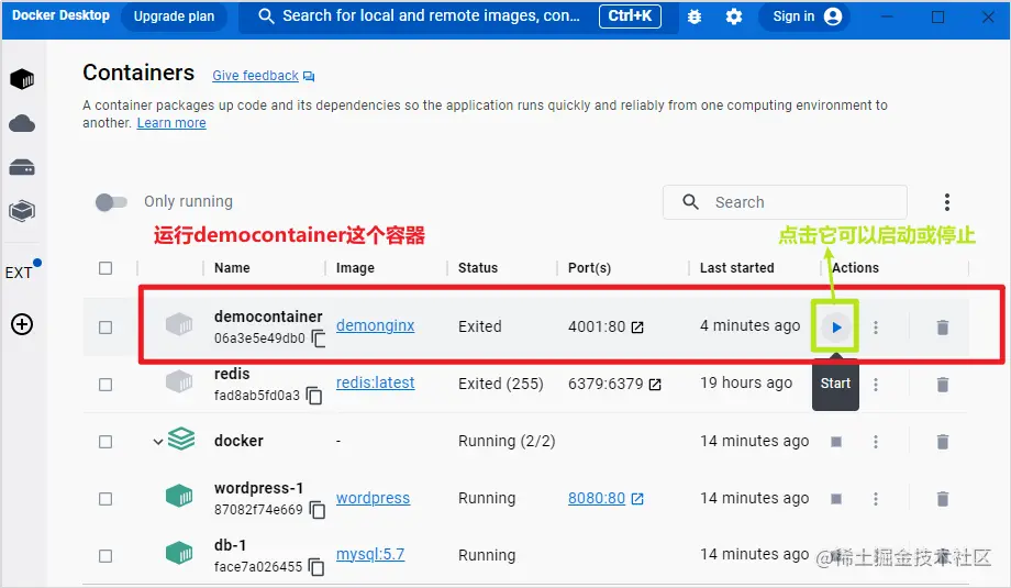 Docker基础、利用Docker Compose部署Vue项目 - 掘金