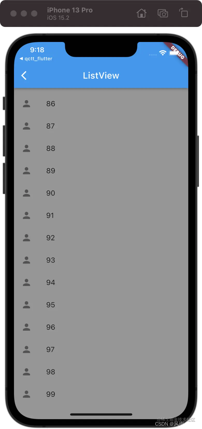 32、Flutter之 ListView组件详解持续创作，加速成长！这是我参与「掘金日新计划 · 10 月更文挑战」的 - 掘金