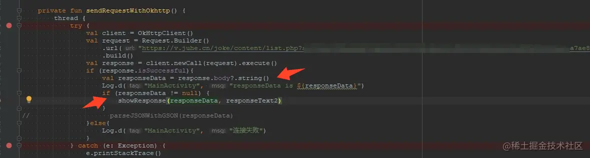 解决 okhttp3.internal.http.RealResponseBody解决 OkHttp发送网络请求''ok - 掘金