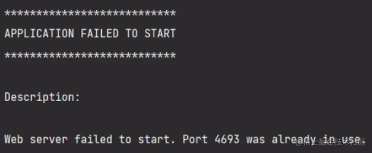 IDEA启动服务提示端口被占用，Web server failed to start.Port was already in use. - 掘金