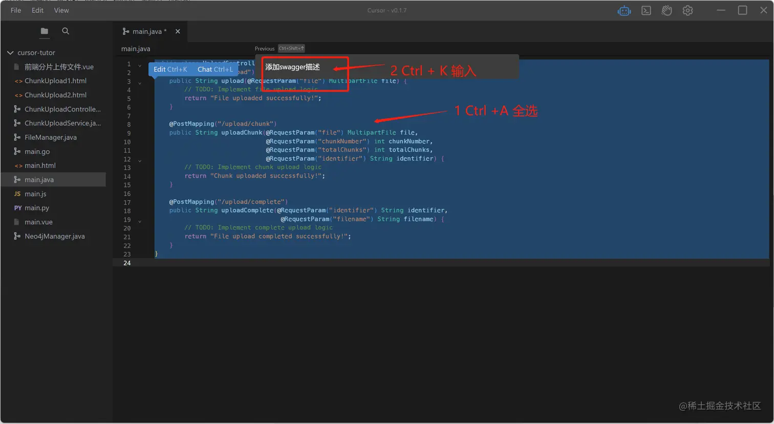 Cursor AI IDE 开发者工具Cursor AI IDE 开发者工具 官网下载：https://www.curs - 掘金