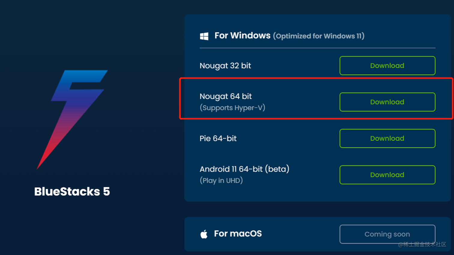 Hyper-V兼容的安卓模拟器 - 掘金