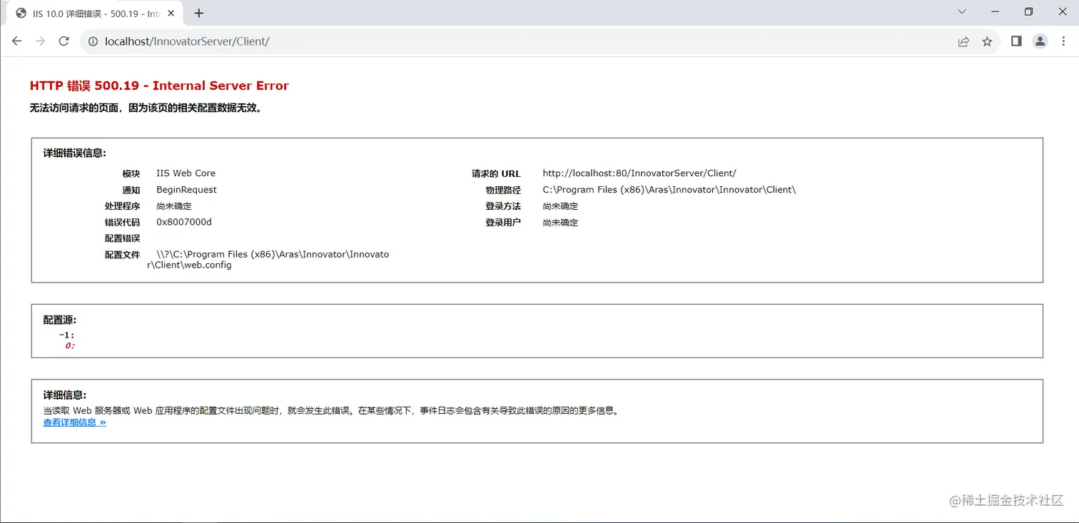 Aras Innovator 2023 Releasea安装教程本文作者:小赞(clozer) 邮箱: