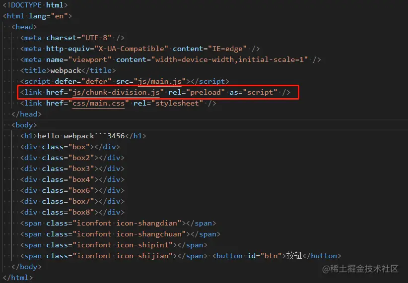 Webpack学习笔记 Webpack优化代码运行性能 Preload和prefetchpreload与prefetch 掘金