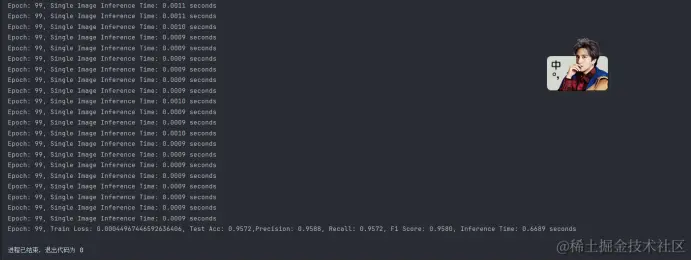 UCI-HAR数据集深度剖析：训练仿真与可视化解读在本篇文章中，我们将深入探讨如何使用Python对UCI人类活动识别（ - 掘金