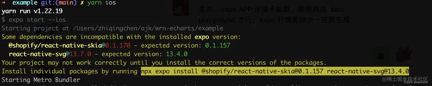 React Native使用echarts——@wuba/react-native-echartsReact Nativ - 掘金