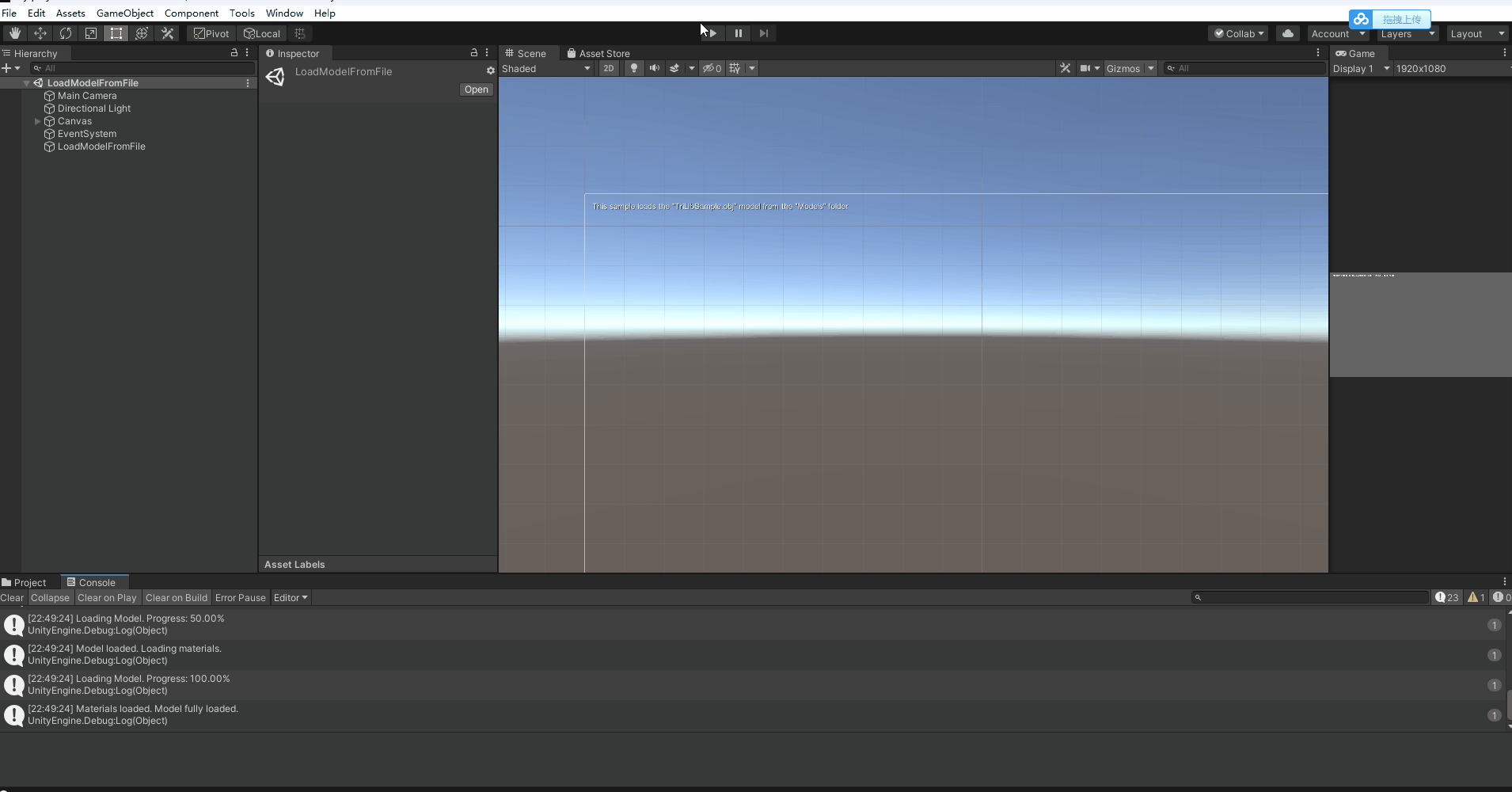 Unity插件分享——TriLib 2 - Model Loading Package - 掘金