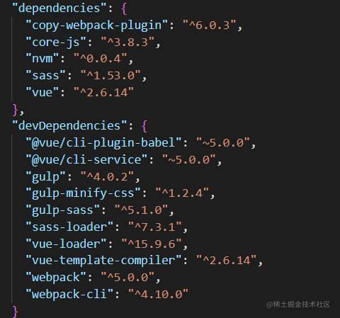 【前端错题集】 ERROR ValidationError: Progress Plugin Invalid Options - 掘金