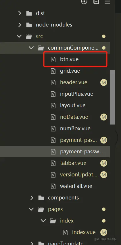 uniapp easycom教程easycom 是 uniapp 的一种组件自动引入的规则，使用这种规则可以使满足规则的 - 掘金