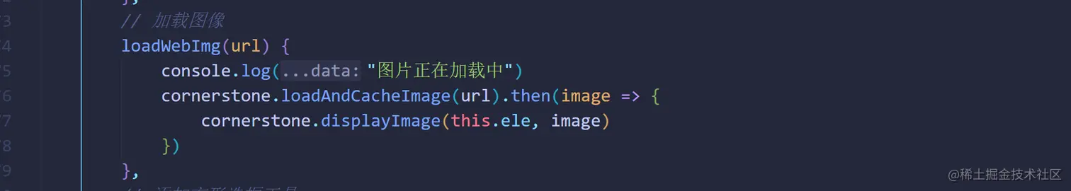 Cornerstone.js之Cornerstone在Vue中的应用Cornerstone.js之Cornerstone - 掘金
