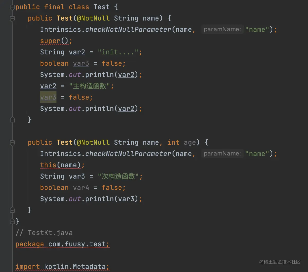 Kotlin主构造、次构造、init的执行顺序“Kotlin有主构造函数、次构造函数和init，他们的执行顺序是什么？ - 掘金