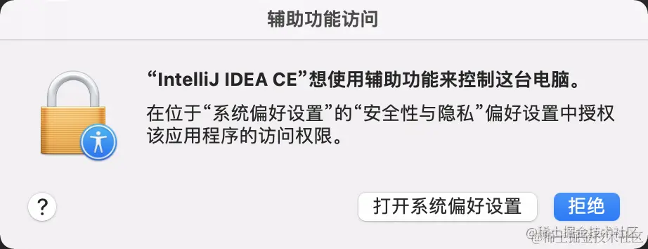 Intellij插件实现自动切换输入法一个idea插件解决编码过程中需要频繁切换输入法问题，光标所到之处，输入法随之切换 掘金
