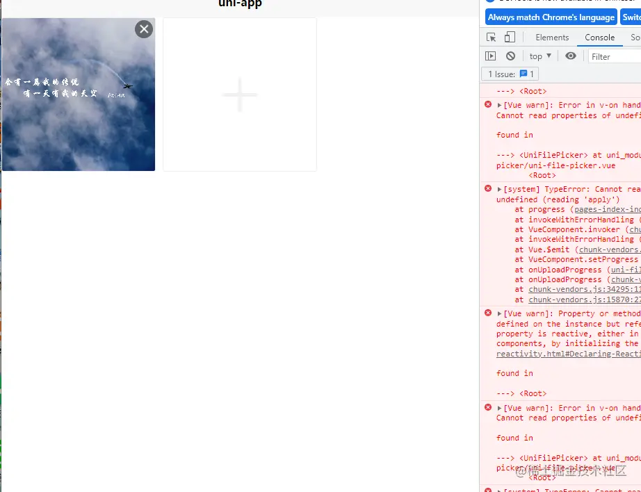 unicloud31-uni-file-picker上传组件的使用使用第二种方式：uni-filer-picker组件上 - 掘金