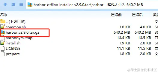 harbor离线安装2.9.0-arm64架构服务制作和升级部署我正在参加「金石计划」 写在前面 harbor官网地址： - 掘金