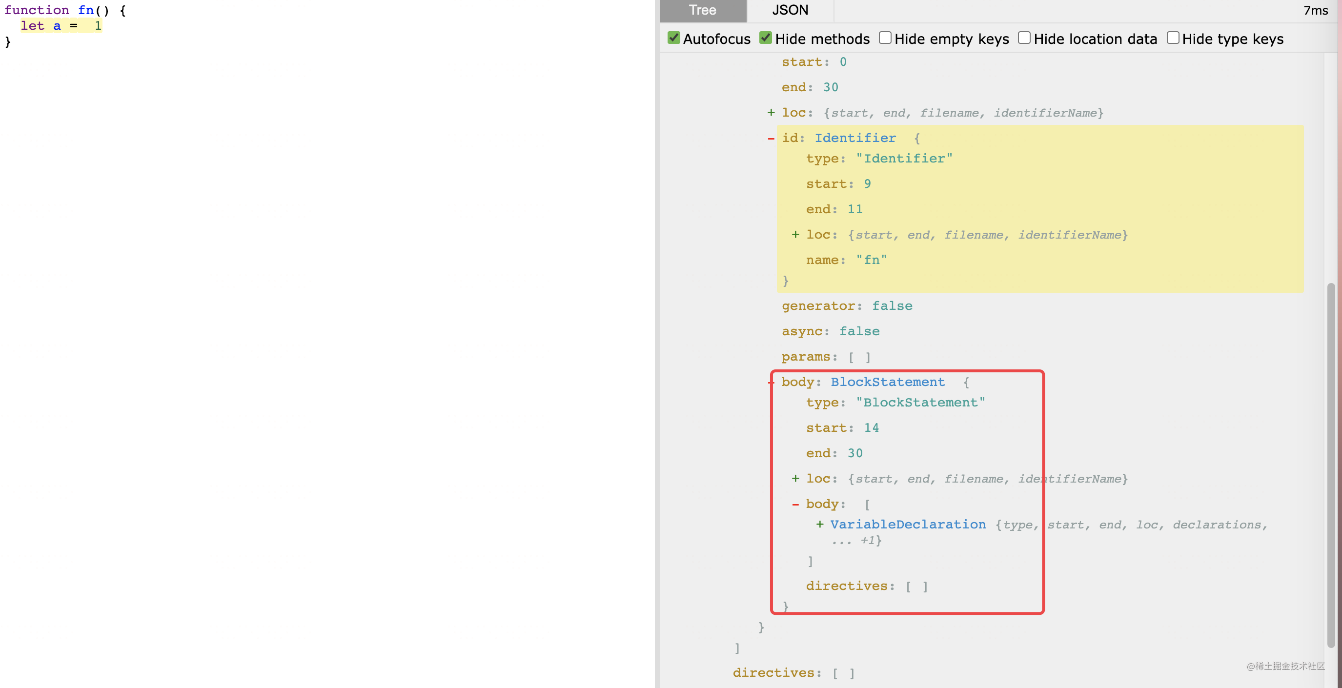 带你玩转babel工具链（二）@babel/traverse - 掘金