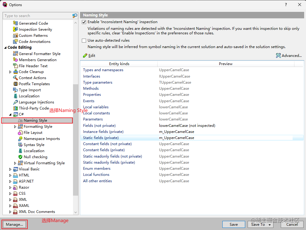 2022Visual Studio+Resharp，让你在C#编程界一骑绝尘！ - 掘金