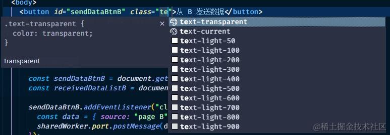 🌷Windi CSS🌷的入门使用，看这一篇就够了！Windi CSS是一个高效、现代化的工具，用于快速构建响应式和可 - 掘金