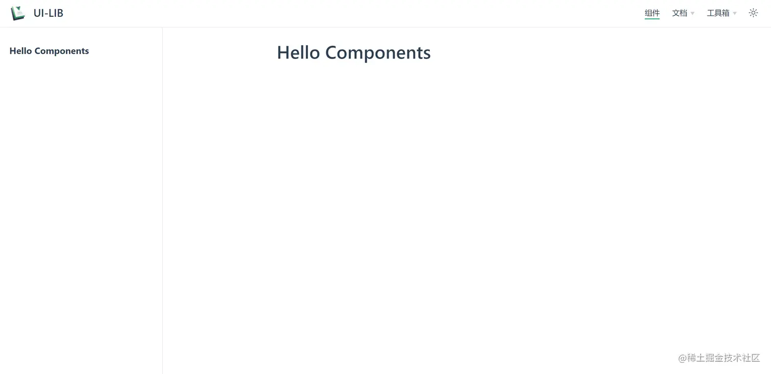使用Vuepress搭建基于Vue 3.2的组件库（保姆级教程） - 掘金