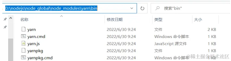 yarn的安装和使用，npm 与 yarn命令区别一、yarn的简介： Yarn是facebook发布的一款取代npm的 - 掘金