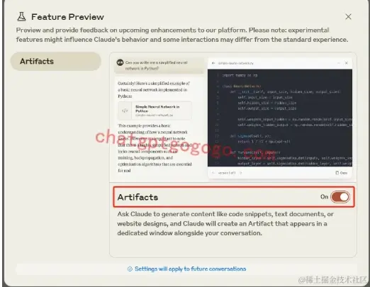 Claude 3.5 Sonnet使用Artifacts 最佳实践什么是Claude3中的Artifacts？ Clau - 掘金