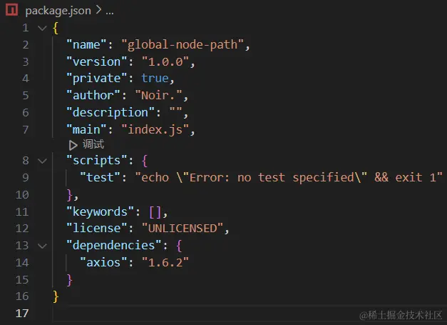 关于NODE_PATH，node全局package的使用在开发和运行 Node.js 应用程序时，我们经常需要使用到各种 - 掘金